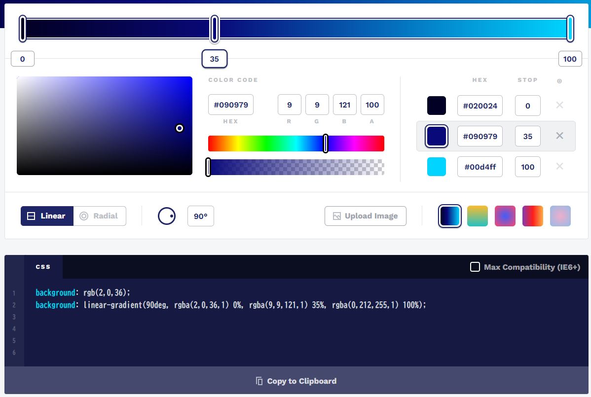 CSSグラデーションを簡単作成！Gradient.io – Webデザイナーのメモ帳